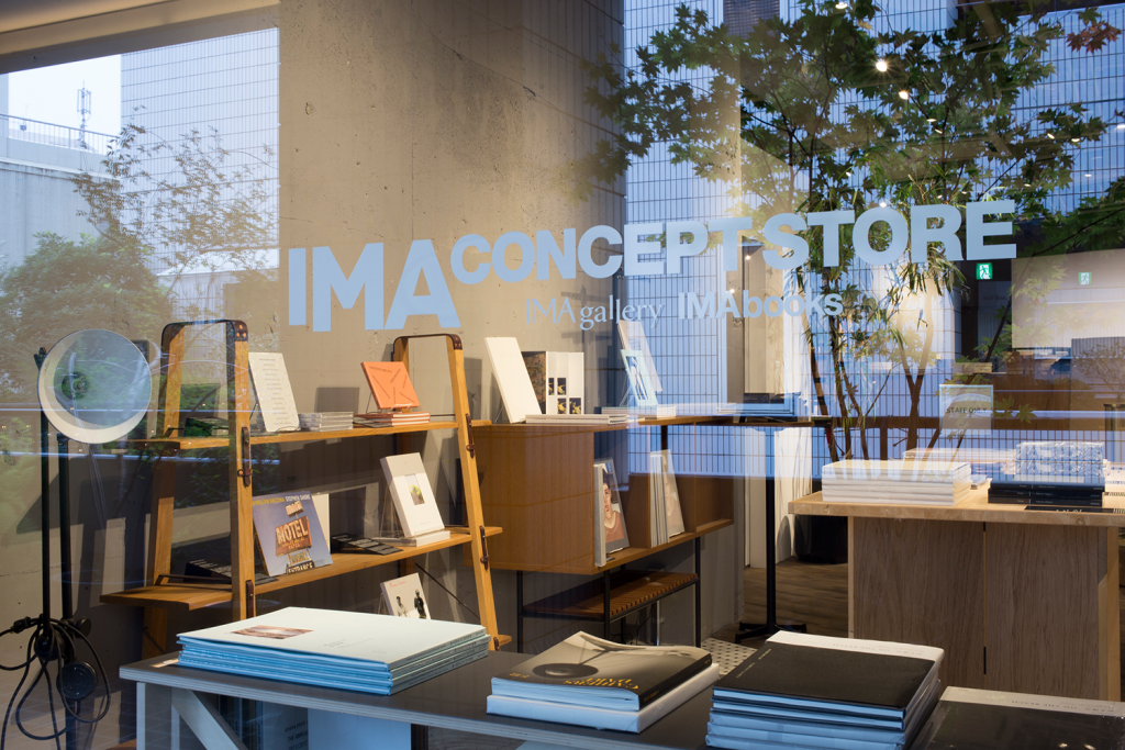 IMA CONCEPT STORE（イマ コンセプト ストア） | FACILITIES | 六本木アートナイト2016